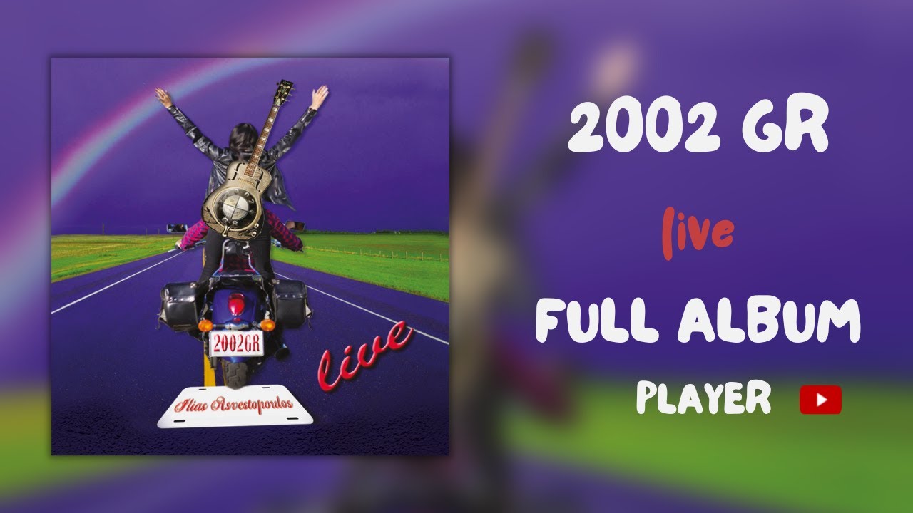 2002 GR - 2002 GR Live (Full Album Live Audio) - YouTube