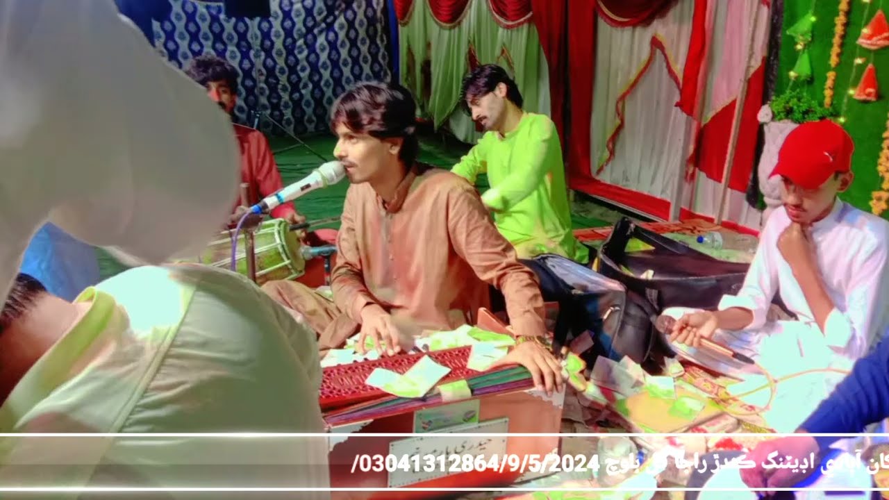 Zanwar Faqer Best Song Mafil Kandr Gul bahr Bozdar Eidtor Raja Gul ...