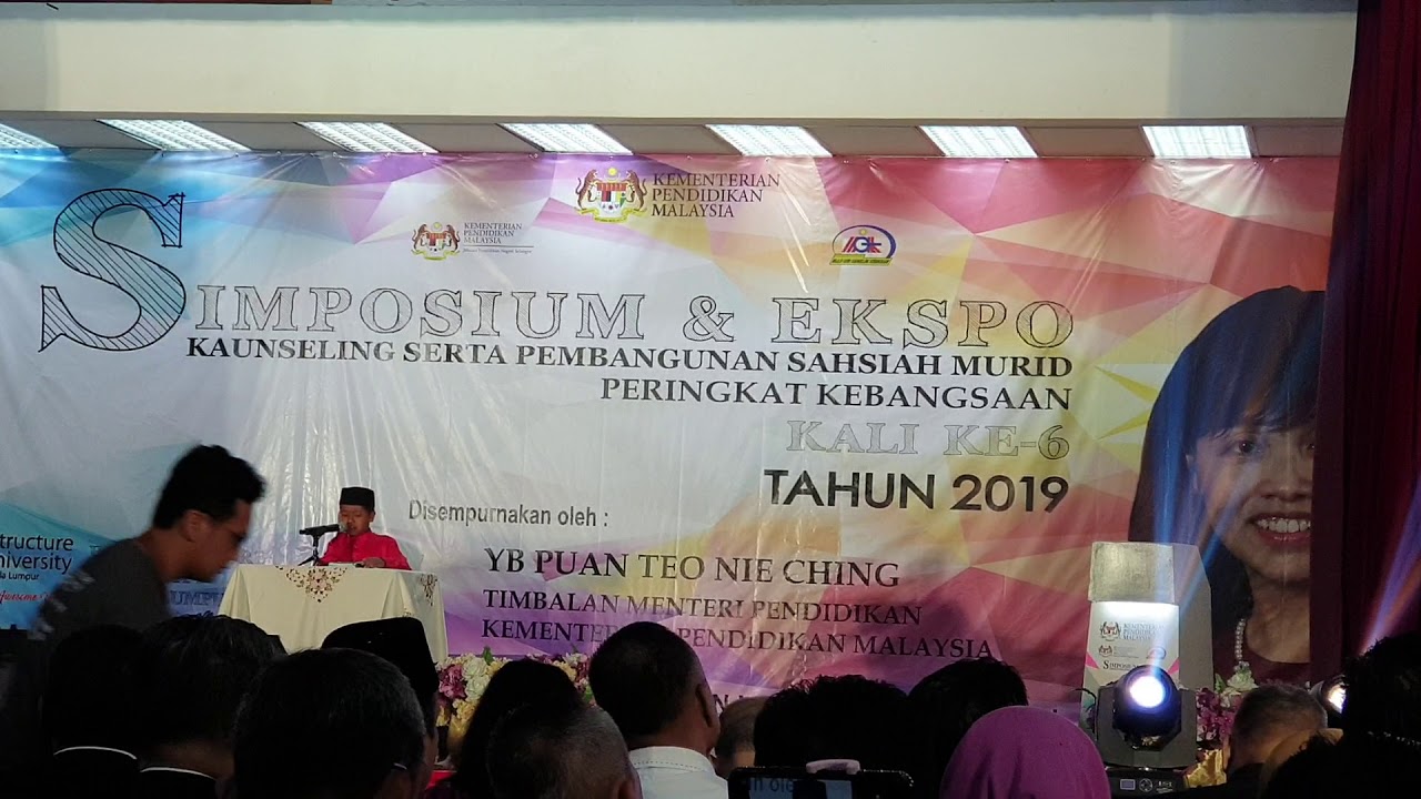 Bacaan Merdu Ayat Al Quran di Simposium Kaunseling dan Pembangunan Sahsiah Murid Kebangsaan 2019 ...
