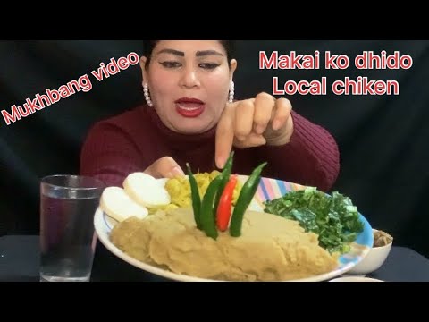 MAKAI KO DHIDO LOCAL KHUKHURA KO MASU RAYO SAGE GOBI AAlU KO SABJi ...