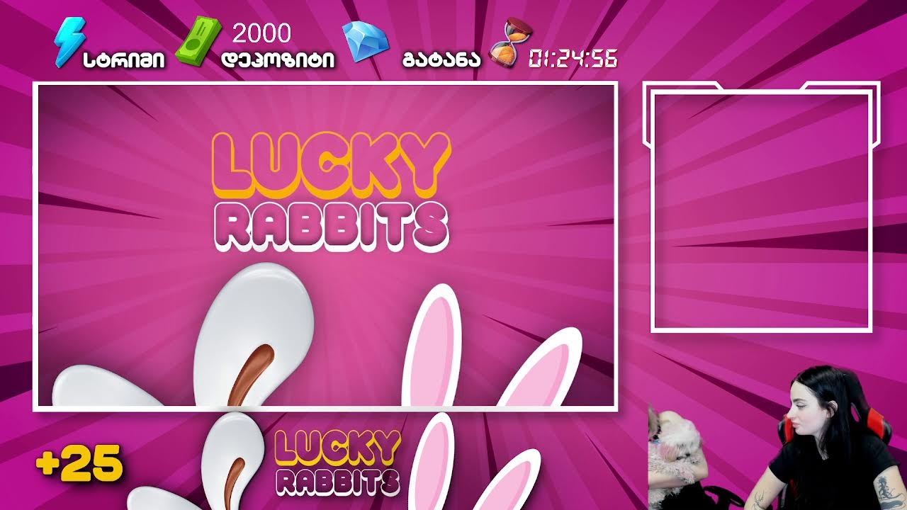 🐰 Lucky Rabbits-ის სტრიმი - YouTube