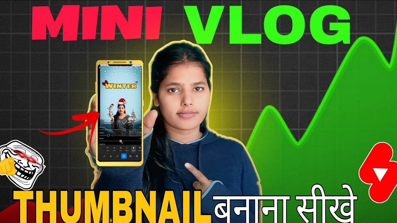 Mini Vlog Thumbnail Kaise Banaen |How To Make Mini Vlog Thumbnail 🤯 # ...