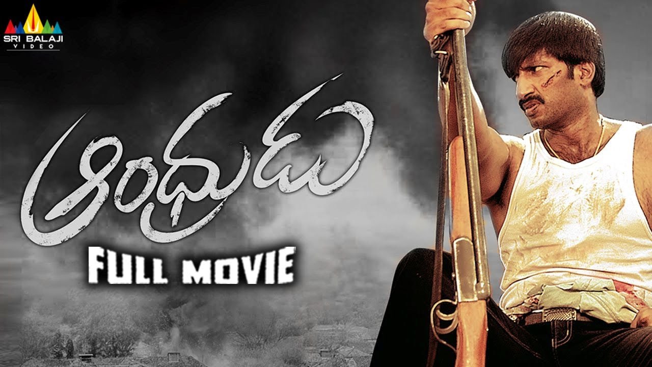 Andhrudu Telugu Full Movie | Telugu Full Movies | Gopichand, Gowri ...