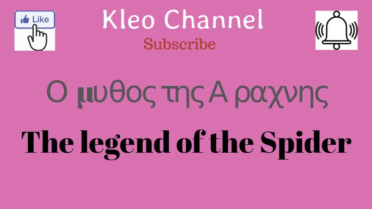 30 Δευτερολεπτα για βιβλιοπαρουσιαση - YouTube
