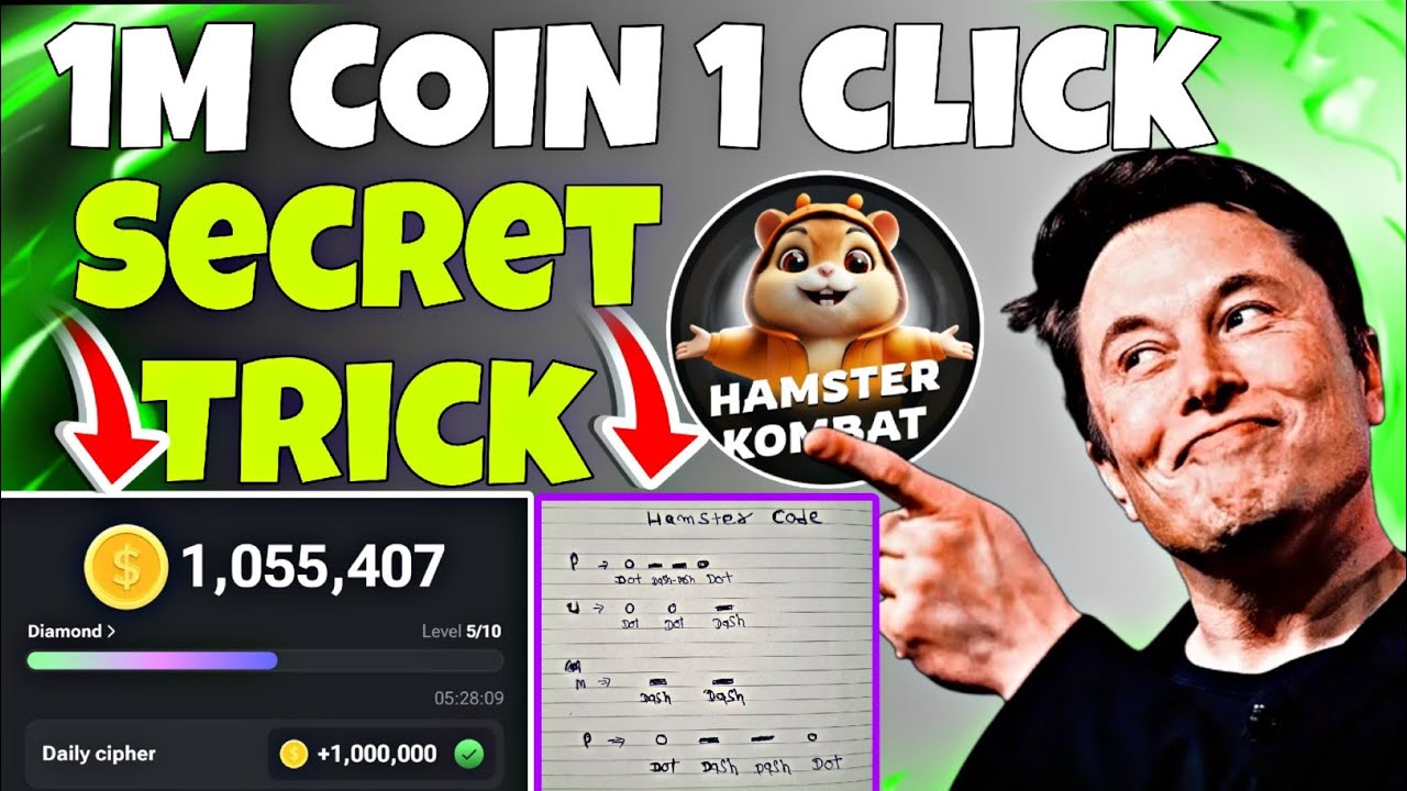 Hamster Kombat - 1 Click में 1M Coin Secret Trick !How to Get More ...