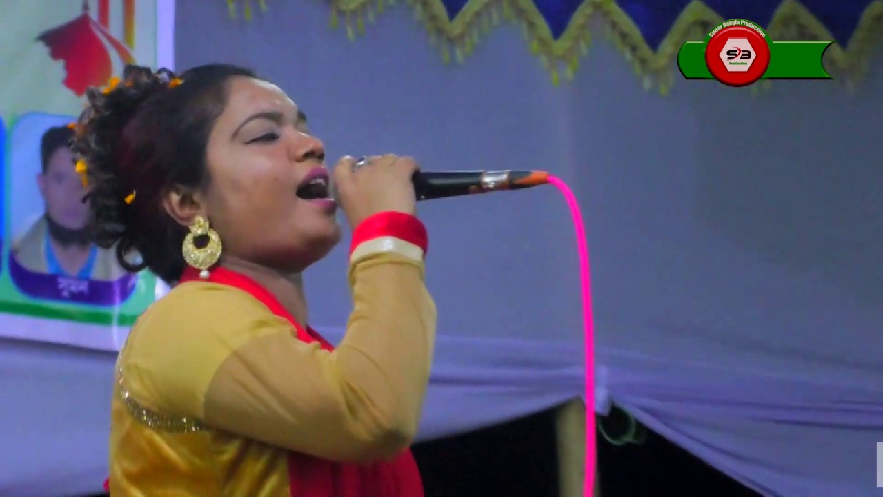 দেখা দেয়না কথা কয়নারে|baul gaan|জু্ই সরকার|jui sarkar|বাউল গান|Sunar ...