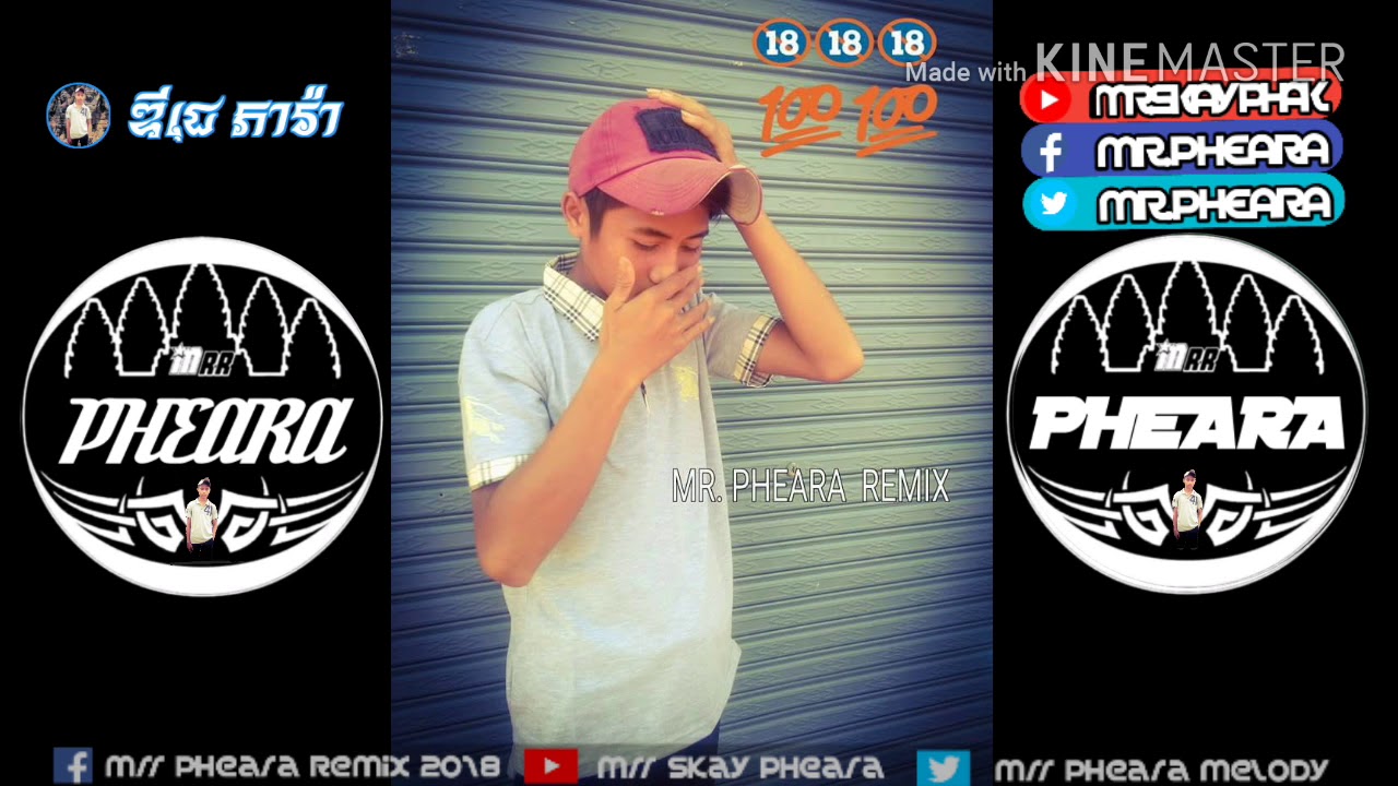 MR.pheara melody - YouTube