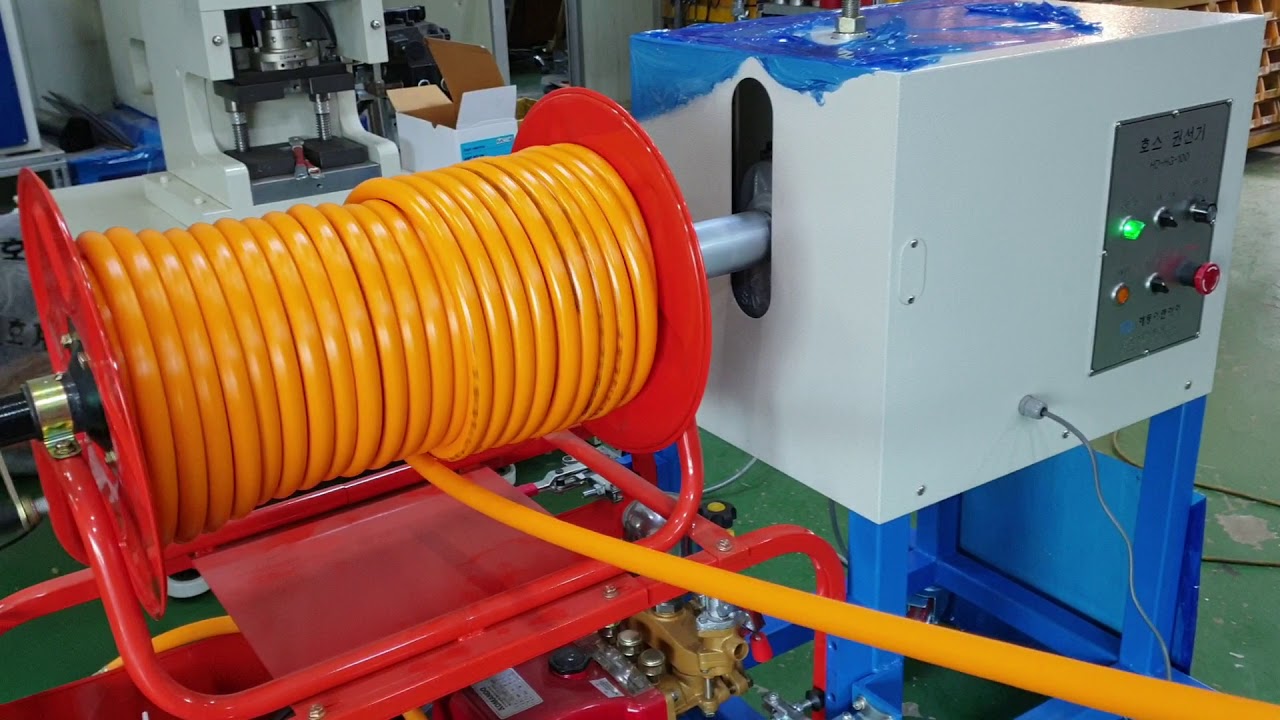 물 호스 권선기 hose rewinding machine - YouTube