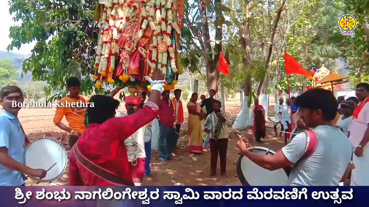 Chikkamma Devi || Pooja kunitha || Revanna Buyyana Doddi || Borehola ...