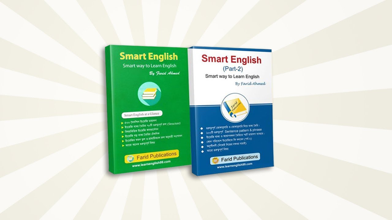 Smart English, Excellent Book of Learning English - YouTube