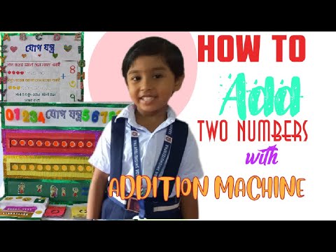Addition Magic: Adding 3+4=7 with an Awesome Addition Machine | যোগ ...