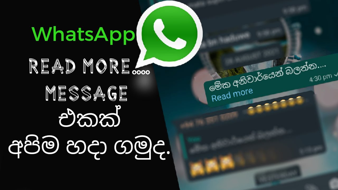 how to crate read more message/read more..... message/whatsapp read ...