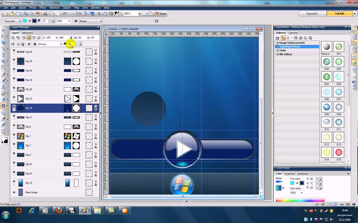 PhotoImpact X3 Elliptical Gradient Full Tool - YouTube