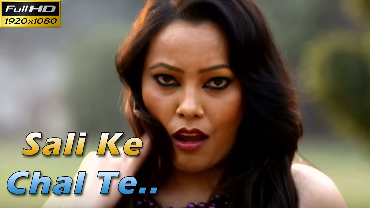 Sali Ke Chal Te Roz Hai Ladayi (Full Video Song) | Latest Bhojpuri Song ...