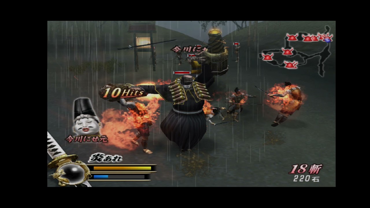 basara 2 xavi story mode part 1 - YouTube