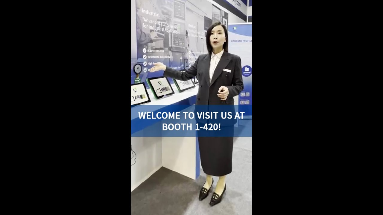 🚀 Embedded World 2025 | Leadtek is here to showcase our Smart Display - YouTube