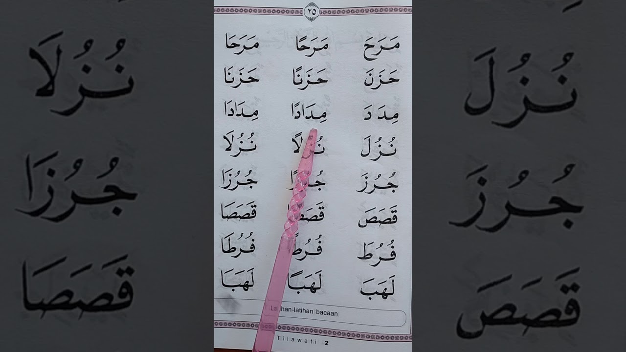 Cara Membaca Tilawati Jilid 2 Halaman 25 - YouTube
