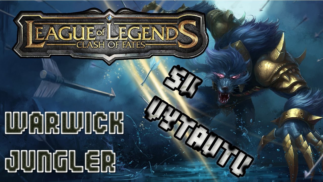League Of Legends - Warwick gameplay - Ep.1 - YouTube