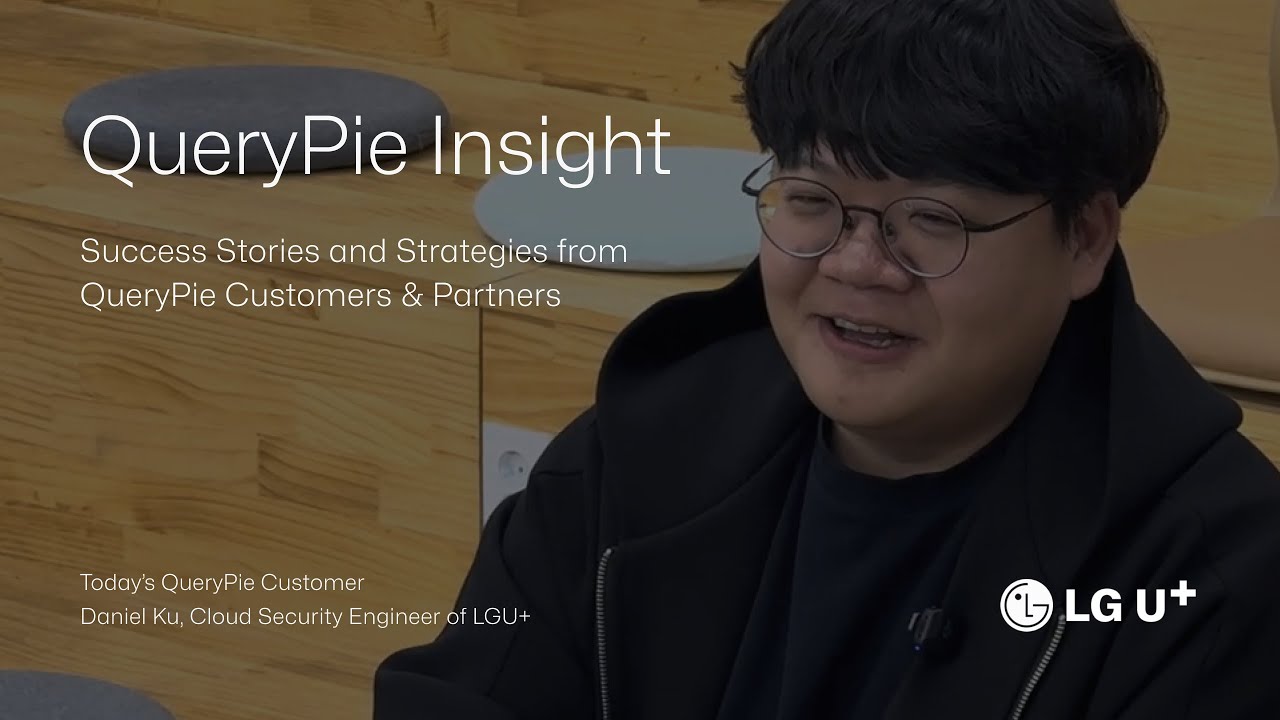 QueryPie Success Story:Cloud Security Innovation! Unveiling LG U+’s Zero Trust Strategy - YouTube