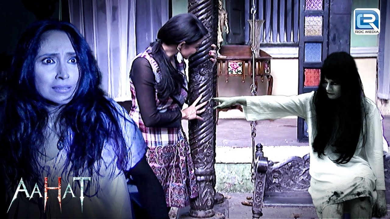 क्या हुआ जब एक लड़की ने की आत्मा से दोस्ती | Aahat Full Ep - आहट | Best ...