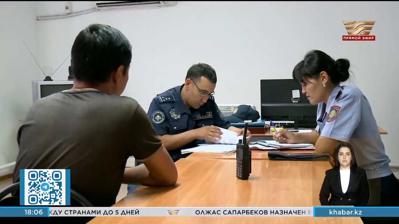 Наказание за педофилию и домашнее насилие какие изменения ввели в УК