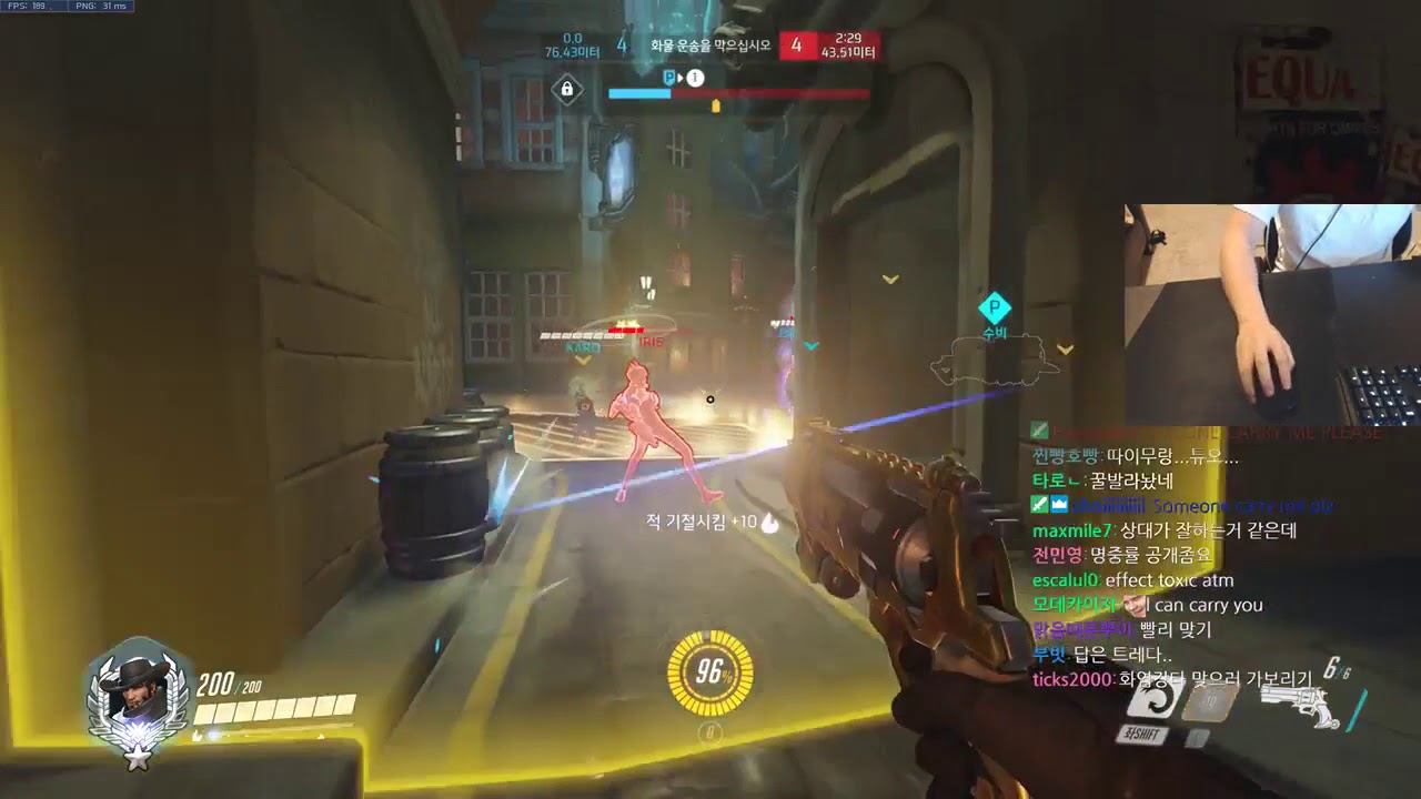 EFFECT predicting Tracer Recall - YouTube