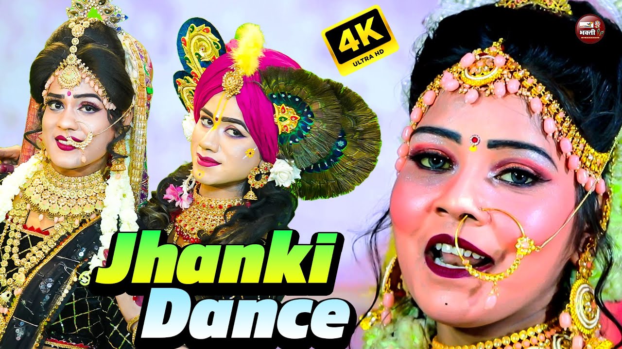 🌸 Radha Krishna Jhanki Live 2025 | सुंदर भजन और झांकियाँ - YouTube