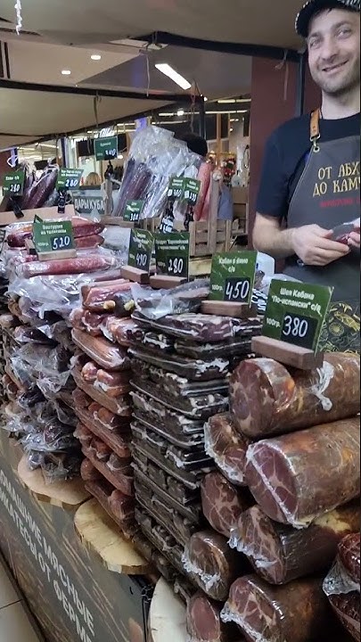 Дары юга в Саратове. Тау Галерея. Кто скажет от Георга 10% скидка ...