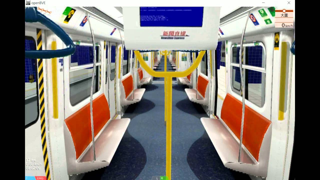 [Hmmsim/openBVE]Tutorial How to make your train longer [Hmmsim/openBVE ...