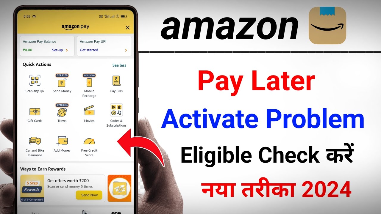 Amazon Pay Later Activate Problem 2024 | How To Eligible For Amazon Pay ...
