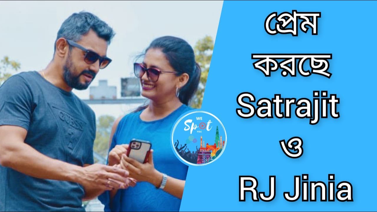 Lovers lane | satrajit sen | rj jinia pandey | music video - YouTube