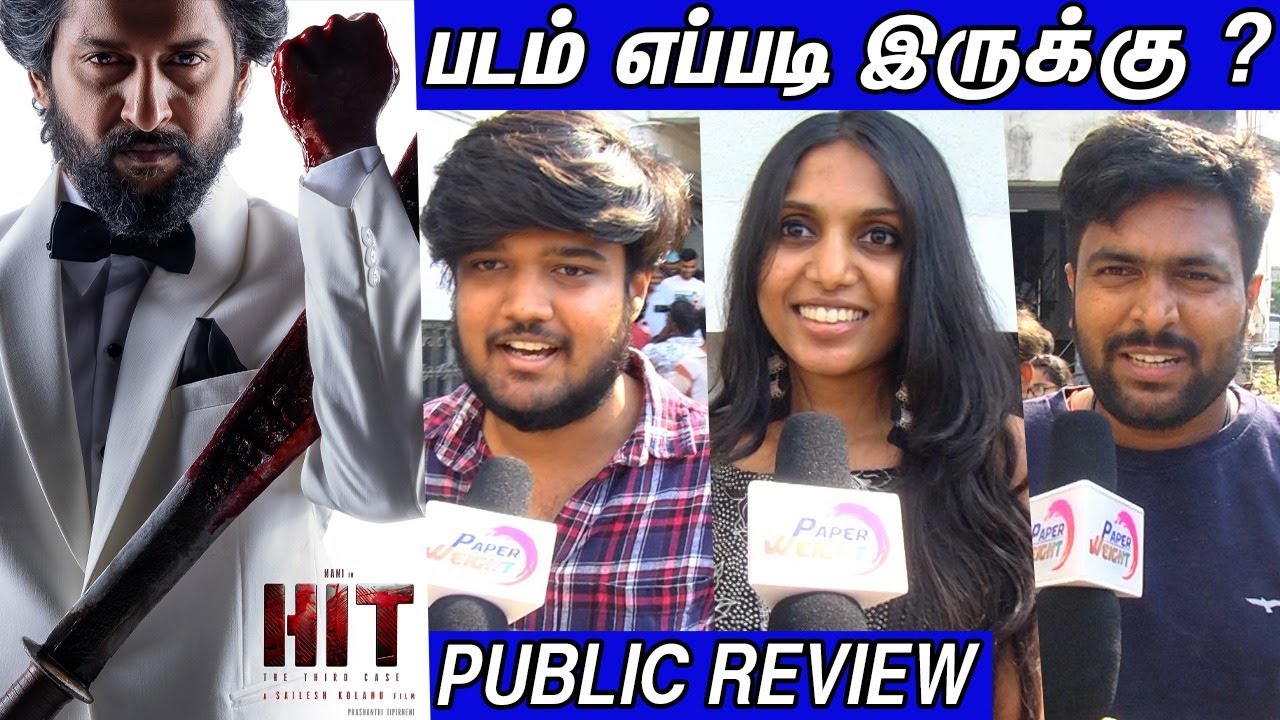 🔥Hit 3 Public Review | Hit 3 Movie Review | HIT The Third Case Movie ...