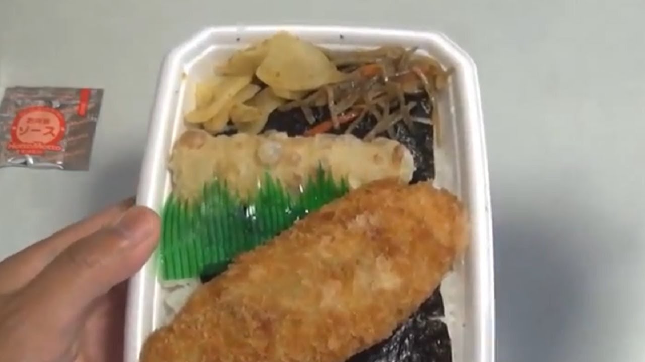 Amazing Japan #019 Nori Bento - Nori lunch box - 海苔弁当 - YouTube