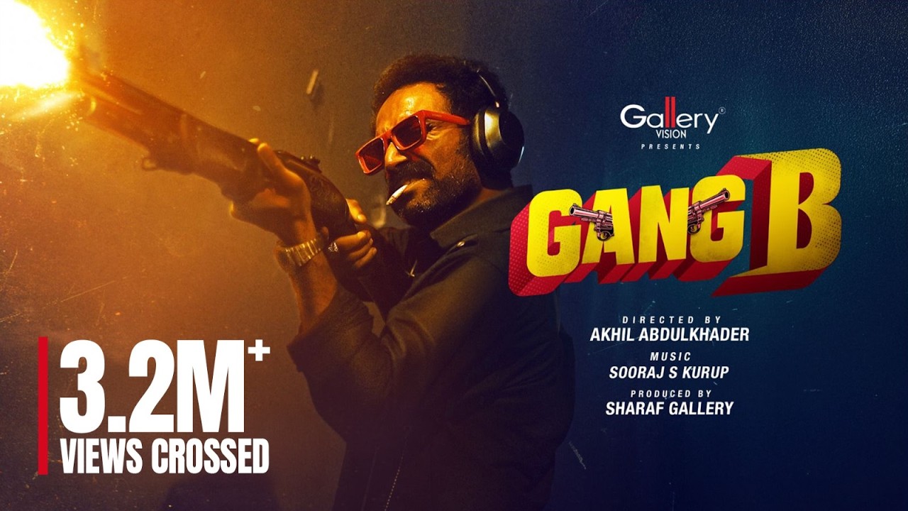 Gang B | Music Video | Shine Tom Chacko | Sooraj S Kurup | The Imbachi ...