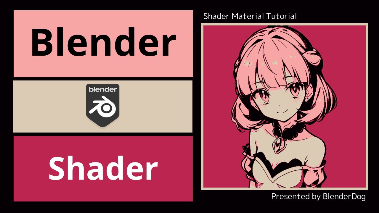 【Blender：シェーダー講座】第26回：White Noise / Magic Texture Node - YouTube