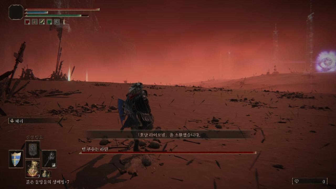 ELDEN RING_Radhan_I won't watch phase 2. - YouTube