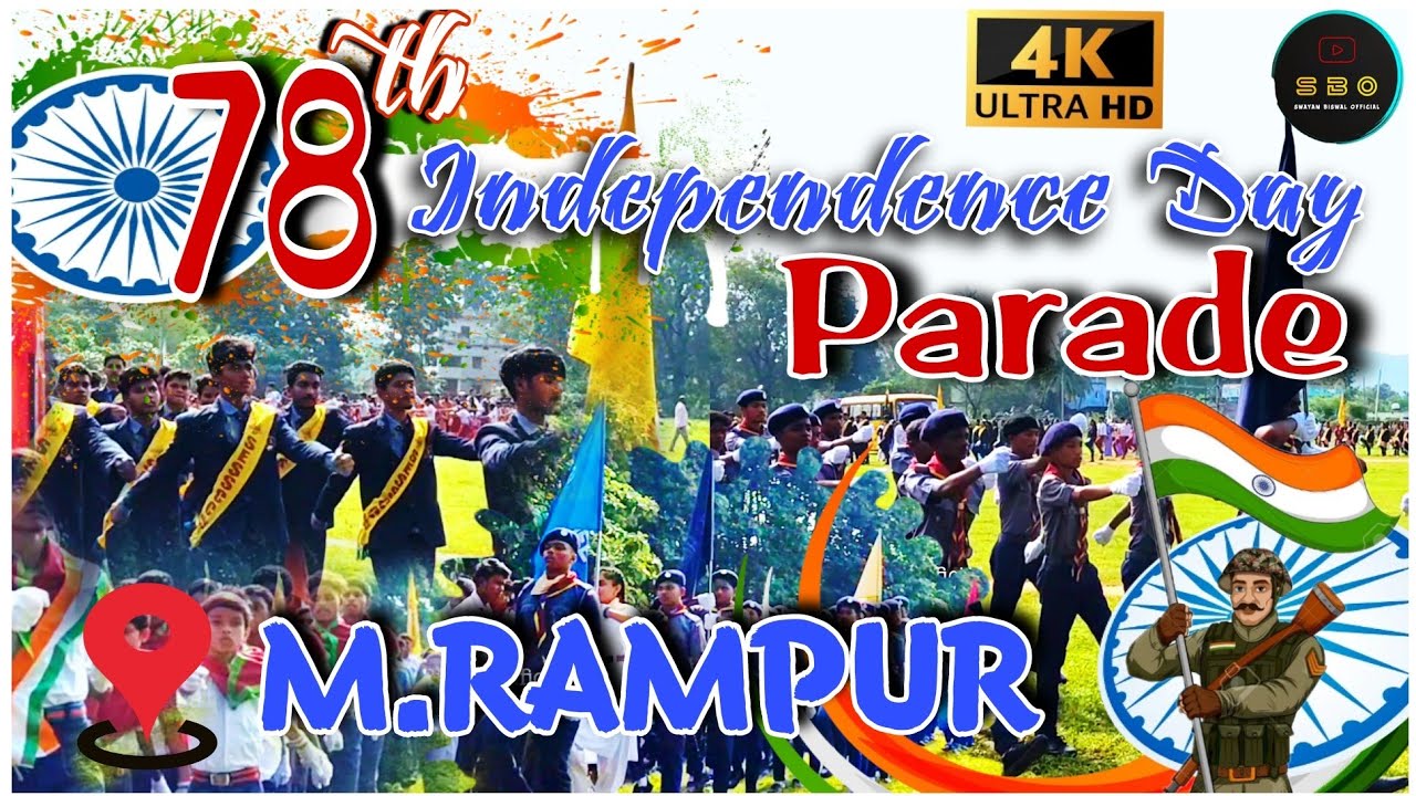 ୭୮ ତମ ସ୍ୱାଧୀନତା ଦିବସ ପାଳନ || ମ.ରାମପୁର || ୨୦୨୪ || 78th Independence Day ...