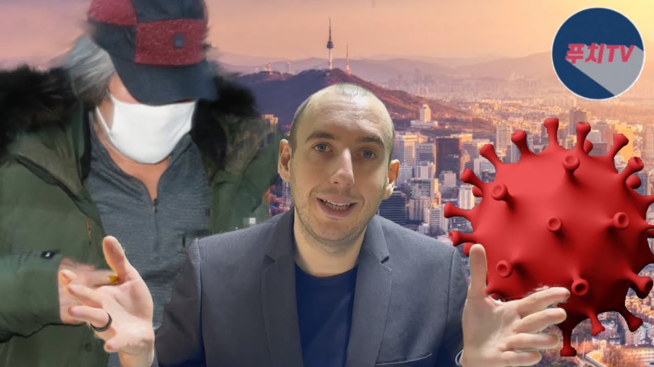 CHAOS at Child Rapist Cho Doo Soon's (조두순) / The Korean Government's ...