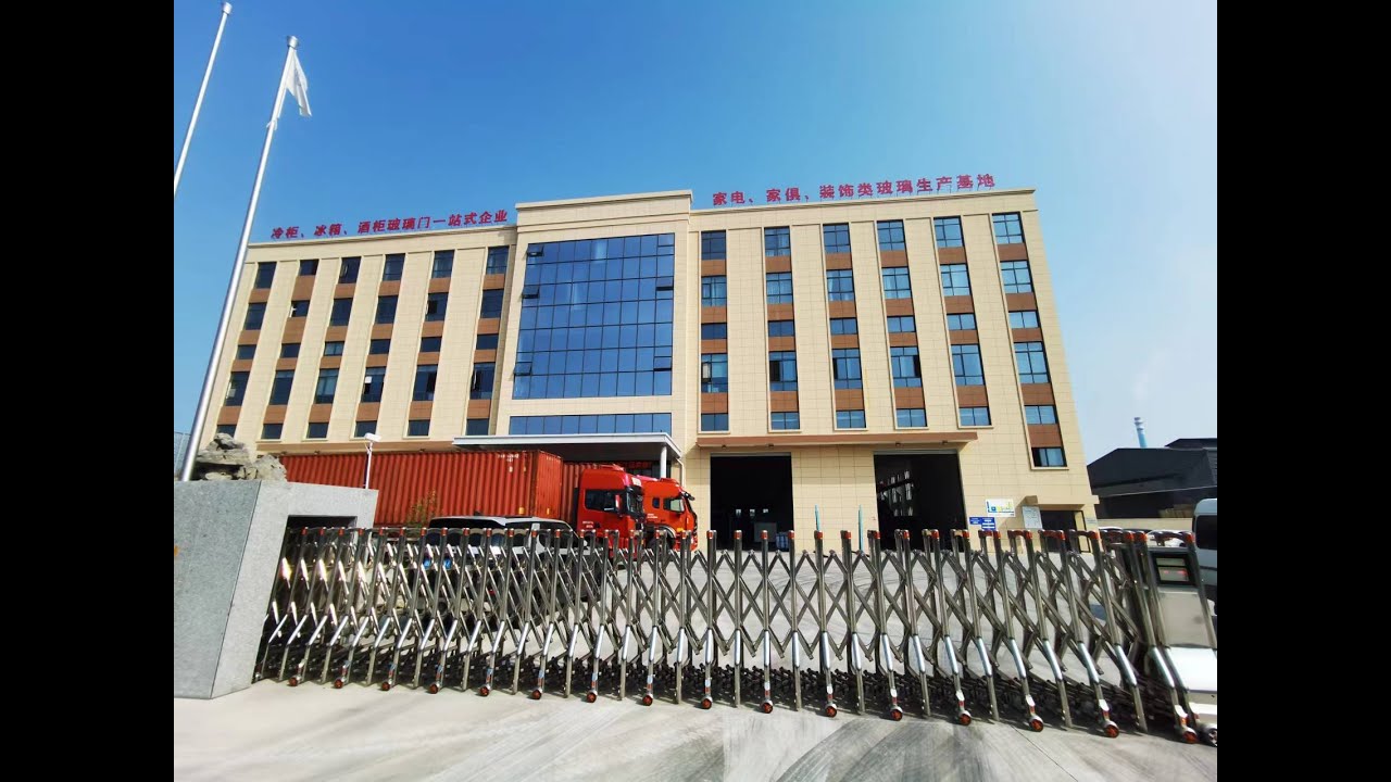 ZHEJIANG YUEBANG GLASS COMPANY IS A MANUFACTURER TO MAKE FREEZER GLASS ...