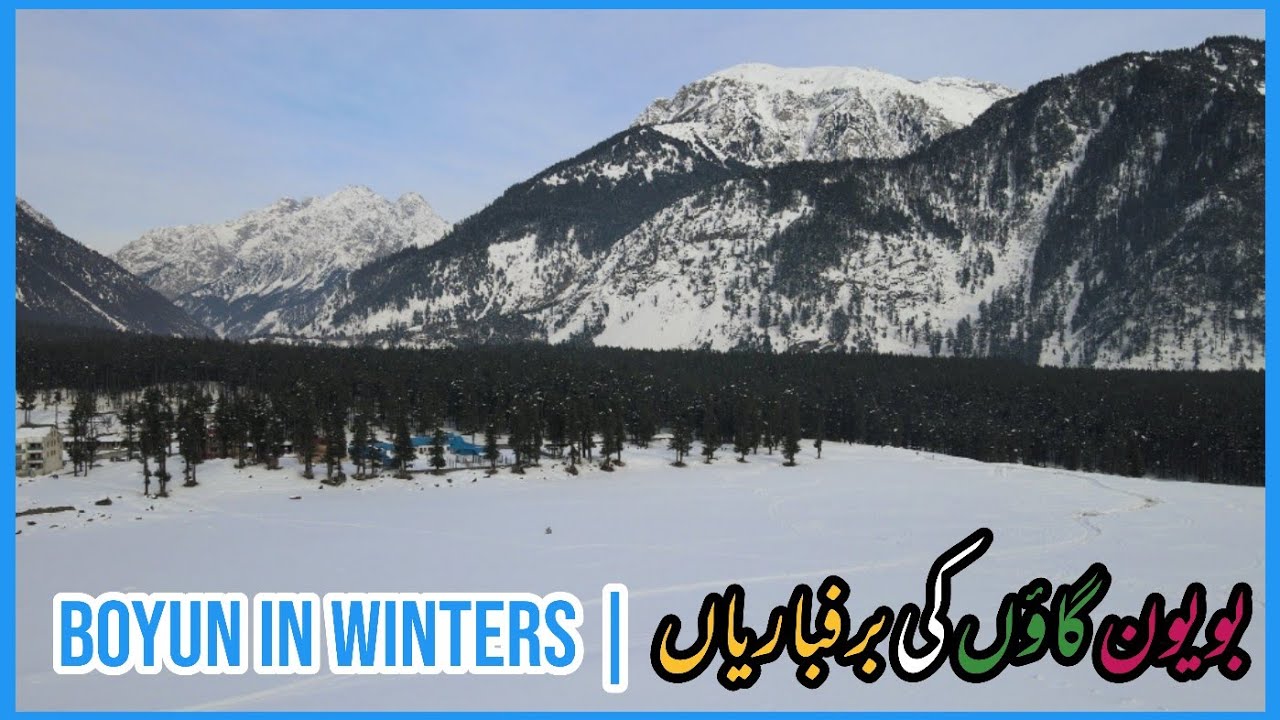 Boyun Village In Winters | Swat Winter Trip - YouTube