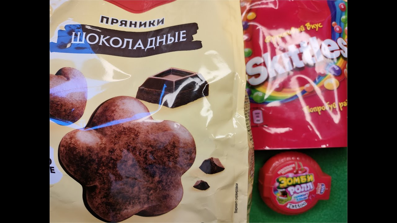 🍭 Many candies. 🍭 Sweets unboxing! Chocolate squishy gingerbread and ...