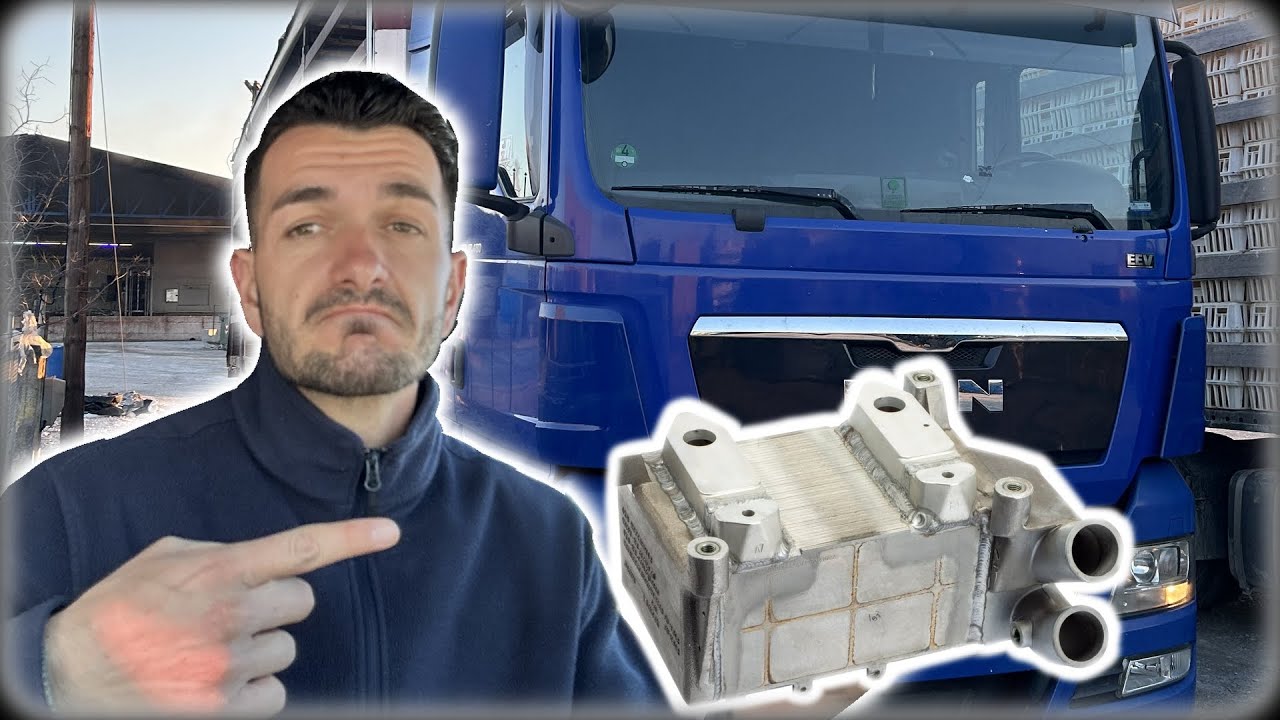 Τι ειναι το intarder? - YouTube