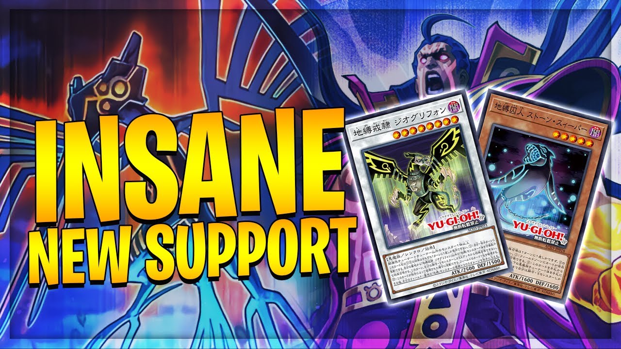 BROKEN NEW GENERIC FIEND & FTK SUPPORT!!! Yu-Gi-Oh - YouTube