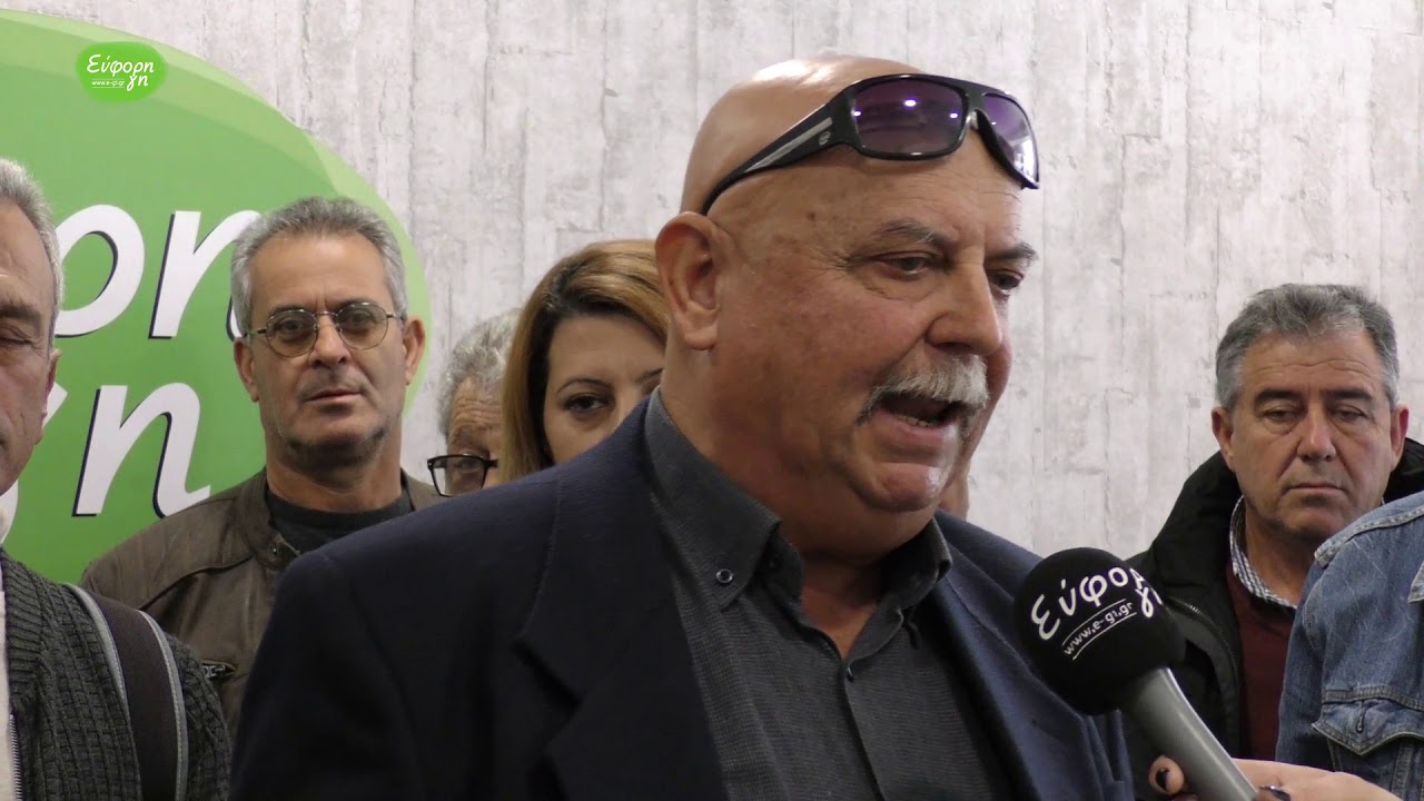 ΕΥΦΟΡΗ ΓΗ - ΕΚΠΟΜΠΗ Νο 98 Κύπριοι μελισσοκόμοι στη Μεσσηνία - YouTube