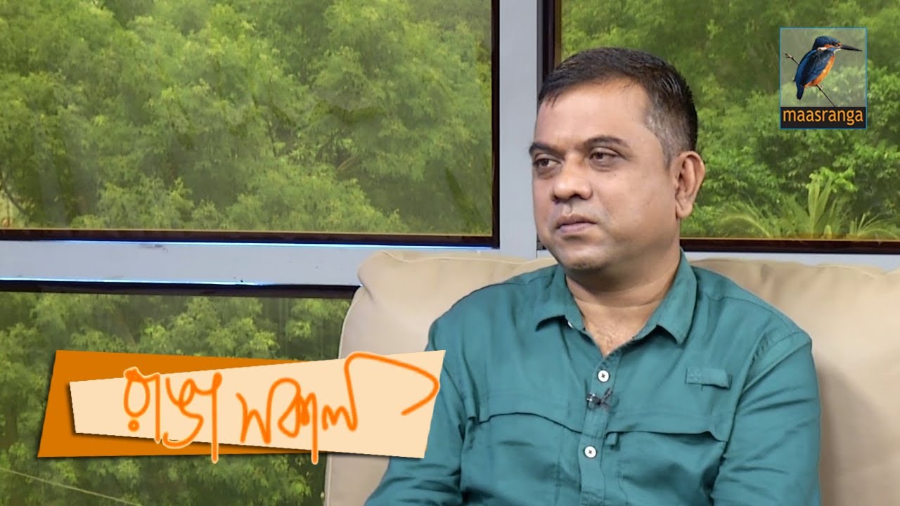 Ahmed Javed Jamal | Interview | Ranga Shokal | Kebria & Nandita ...