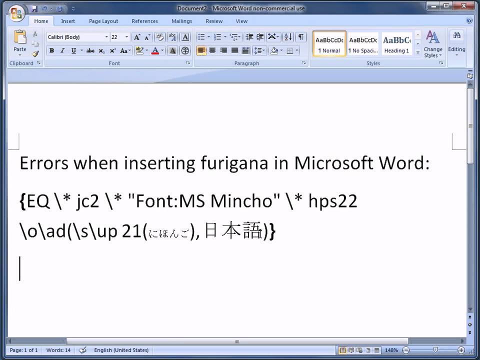 Errors when inserting furigana in Microsoft Word - YouTube