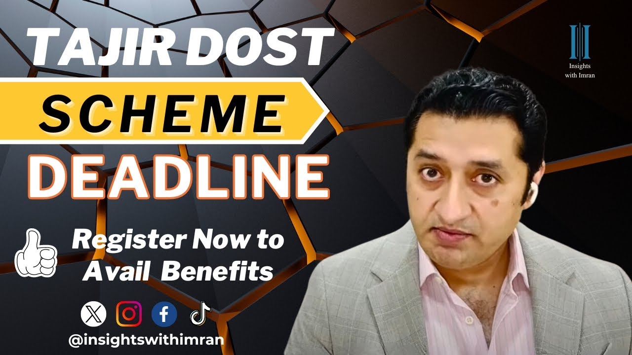 FBR Tajir Dost Scheme Deadline 2024 | Latest Updates | Small Shops And ...