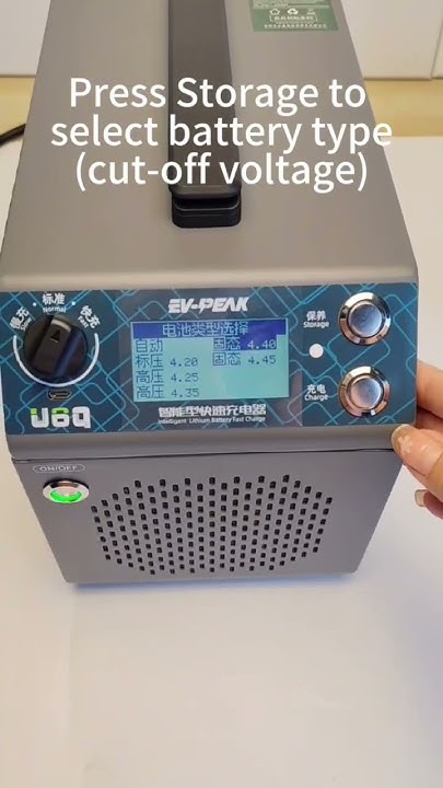 How to Set the Battery Type for Charging on EV-Peak U6Q?#EVPEAK #Agriculturedrone #Smartbattery ...