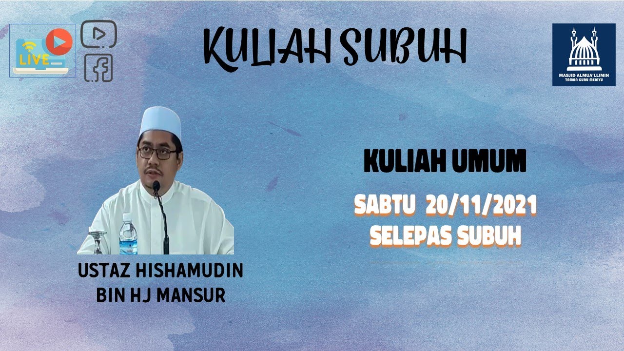 KULIAH SUBUH UMUM - YouTube