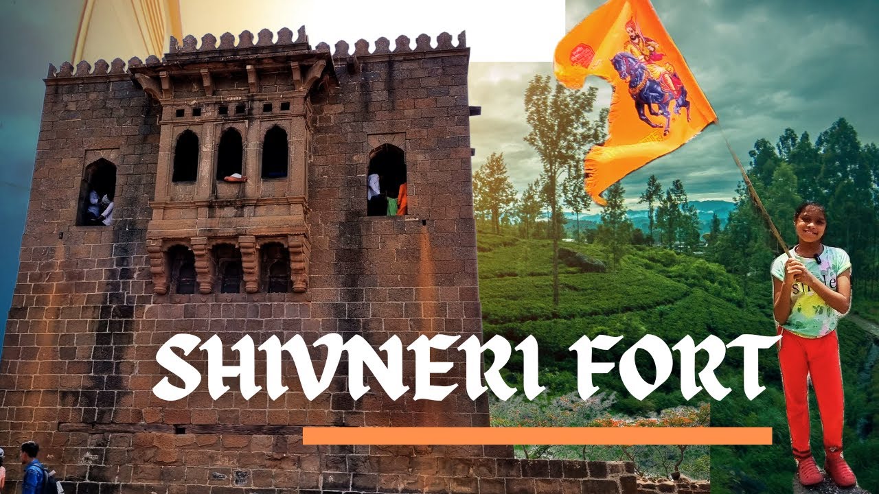 Shivneri Fort| शिवनेरी किल्ला - YouTube